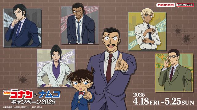くじ プライズ マスコット 安室 赤井 48点纏め売り(Yahoo くじ プライズ マスコット 安室 赤井 48点纏め売り(Yahoo
