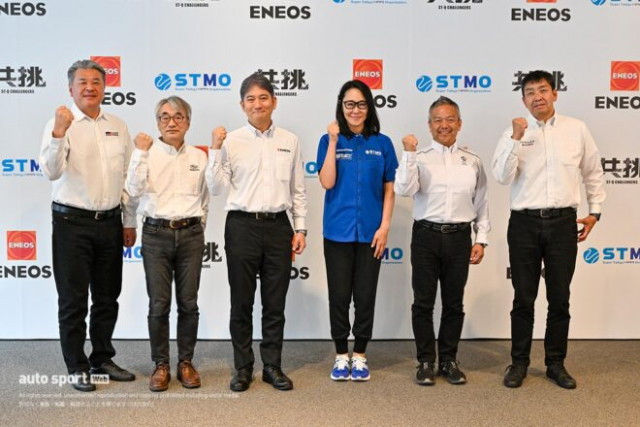 スーパー耐久を使ってENEOSとST-Q参戦4メーカーが“共挑”。エタノール20％混合の低炭素ガソリンの開発実証実験をスタート（オートスポーツweb）｜dメニューニュース（NTTドコモ）