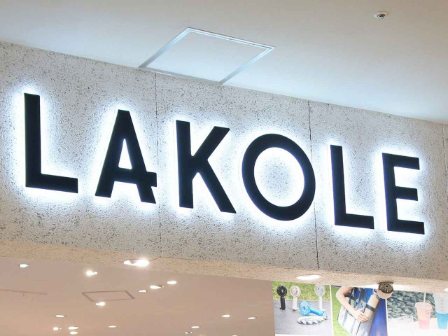 靴、くたびれてない？ → 【LAKOLE】へ！ 今すぐ新調したい「おしゃれシューズ」（COORDiSNAP）｜dメニューニュース（NTTドコモ）