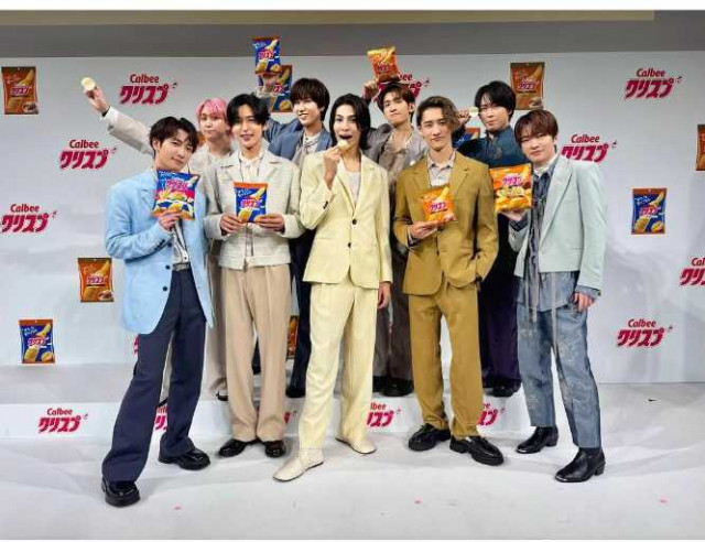 Snow Man、カルビー『クリスプ』のCMキャラクター就任にファン歓喜「ポテチの種類はクリスプに乗り換えます」「今日早速買いました」（DailyNewsOnline）｜dメニューニュース ...
