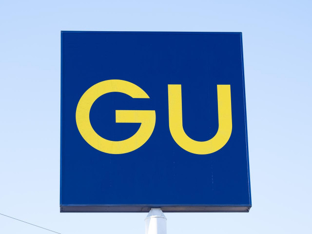 1,000円台は買っちゃう！【GU】完売前に急いでGET♡「高見えジャンスカ」（ftn-fashion trend news-）｜dメニューニュース（NTTドコモ）