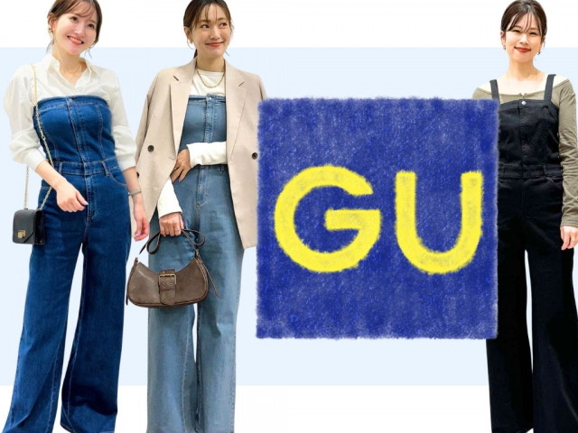 値下げ、待ってましたーーッ！【GU】40・50代に似合う♡「大人っぽサロペット」（ftn-fashion trend news-）｜dメニューニュース（NTTドコモ）