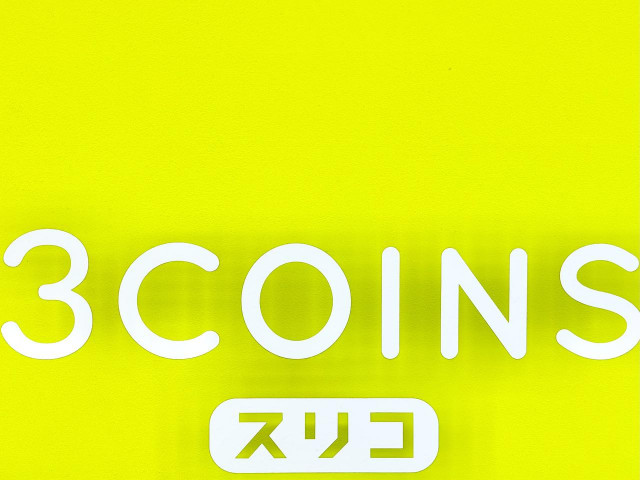 【3COINSの新作】が可愛すぎーーッ！ 見かけたら即カゴIN♡「高見えアクセ」（ftn-fashion trend news-）｜dメニューニュース（NTTドコモ）