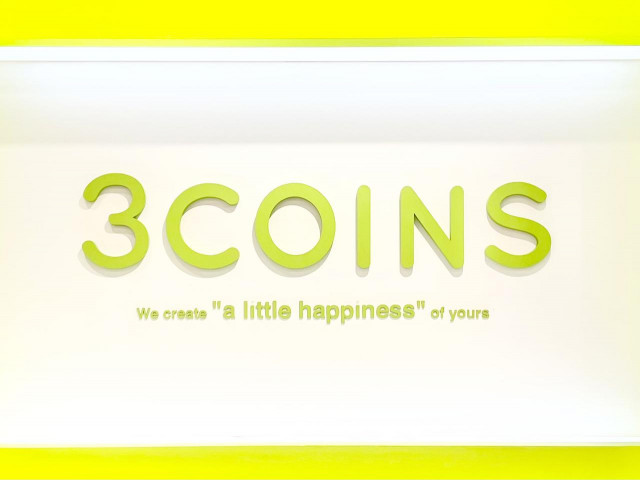 か、可愛さ大爆発ーーーーッ！【3COINS】鞄にじゃらっと付けたい♡「キーホルダー」（ftn-fashion trend news-）｜dメニューニュース（NTTドコモ）