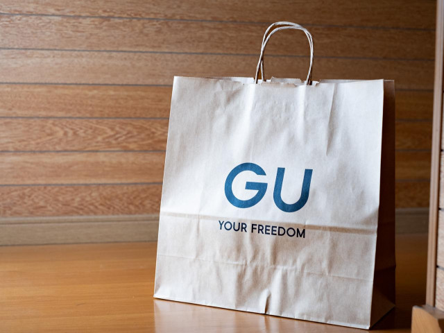 【GUの茶色カーデ】が着回し最強！ この夏参考にしたい♡「大人っぽコーデ」（ftn-fashion trend news-）｜dメニューニュース（NTTドコモ）