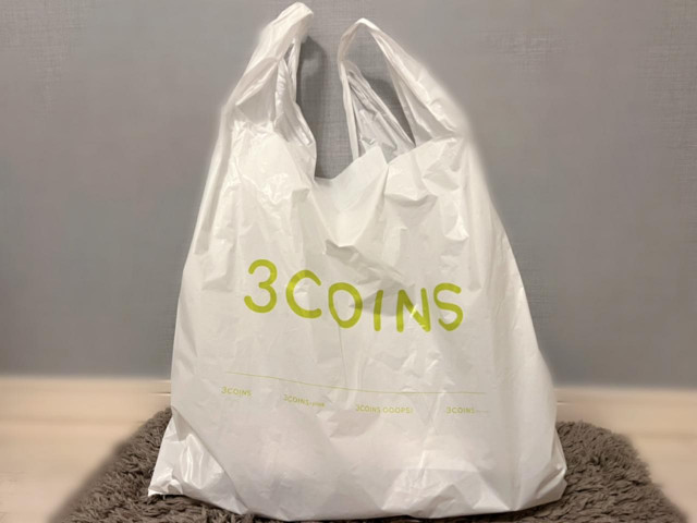 体感マイナス5℃だって！！（驚）【3COINS】シンプルデザインが嬉しい 「冷感寝具」（ftn-fashion trend news-）｜dメニューニュース（NTTドコモ）