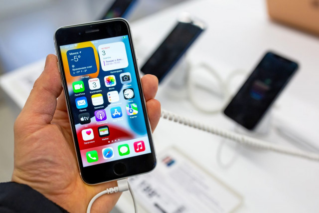 えっ!? 次期iPhone SEが今週にも発表されそう（GetNavi web）｜dメニューニュース（NTTドコモ）