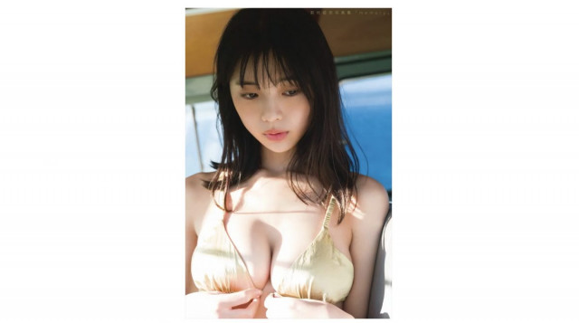 菊地姫奈写真集「memory」累計5万部突破、誌面カット公開「ページをめくるたびに、いろいろな私を感じてもらえたら」（GetNavi web）｜dメニューニュース（NTTドコモ）