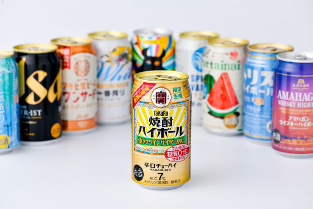 辛口×駄菓子×爽快感が絶妙バランス！「強烈パインサイダー割り」（GetNavi web）｜dメニューニュース（NTTドコモ）