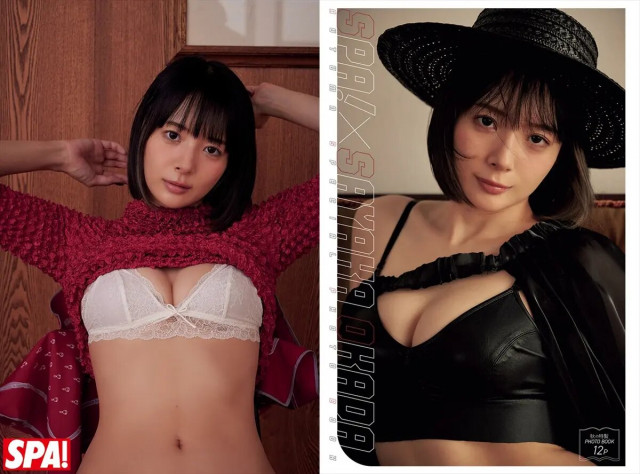 岡田紗佳、大人の色香あふれるランジェリー姿でメリハリ美ボディ披露（GetNavi web）｜dメニューニュース（NTTドコモ）