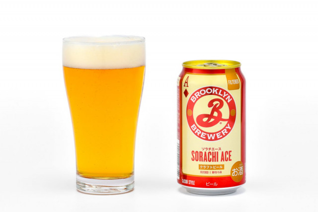 クリアでありながらホップの魅力はしっかり！「ブルックリンソラチエース」飲み比べレポート（GetNavi web）｜dメニューニュース（NTTドコモ）