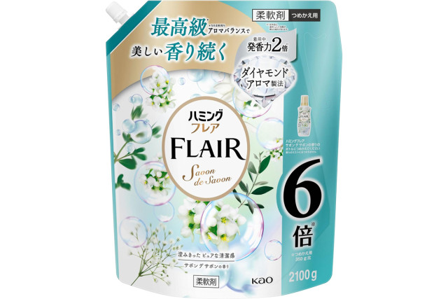 大容量の柔軟剤がめちゃお得！Amazonブラックフライデーでハミングフレアが32％オフ（GetNavi web）｜dメニューニュース（NTTドコモ）