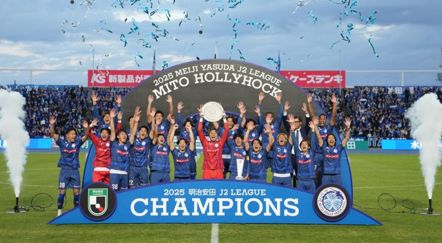 水戸ホーリーホック、悲願のJ1初昇格！「一体感があるチームはそりゃ強いよ！」と日本代表FW前田大然も古巣を祝福（Qoly）｜dメニューニュース（NTTドコモ）