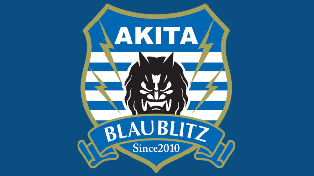 「クマ被害」が深刻な秋田県…地元Jリーグクラブも週末の試合に向け『爆竹の使用』など8つの対策を発表（Qoly）｜dメニューニュース（NTTドコモ）