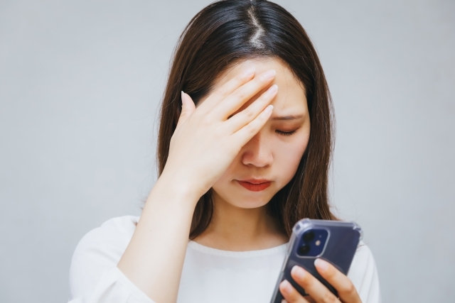 増加するSNSでの誹謗中傷。被害に遭ったらどうすればいい？（RadiChubu by CBCラジオ）｜dメニューニュース（NTTドコモ）