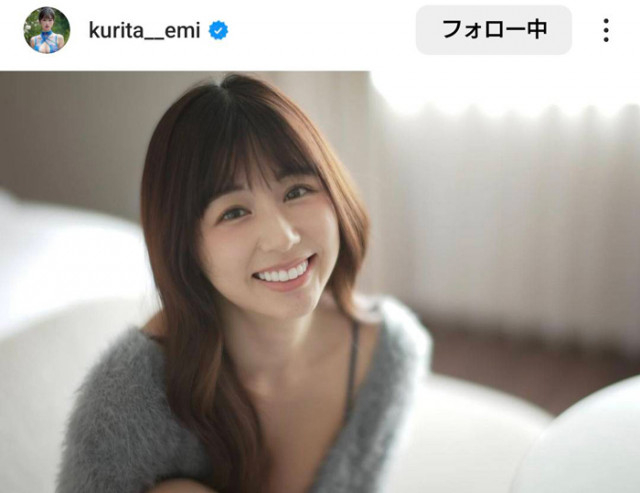 くりえみ、ザックリニットで美肌あらわに!「何が何でも絶対に生きる」(wwsチャンネル)|dメニューニュース(nttドコモ)